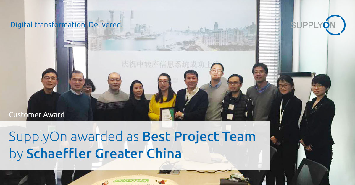 SupplyOn China receives Schaeffler's Best Project Team Award - SupplyOn